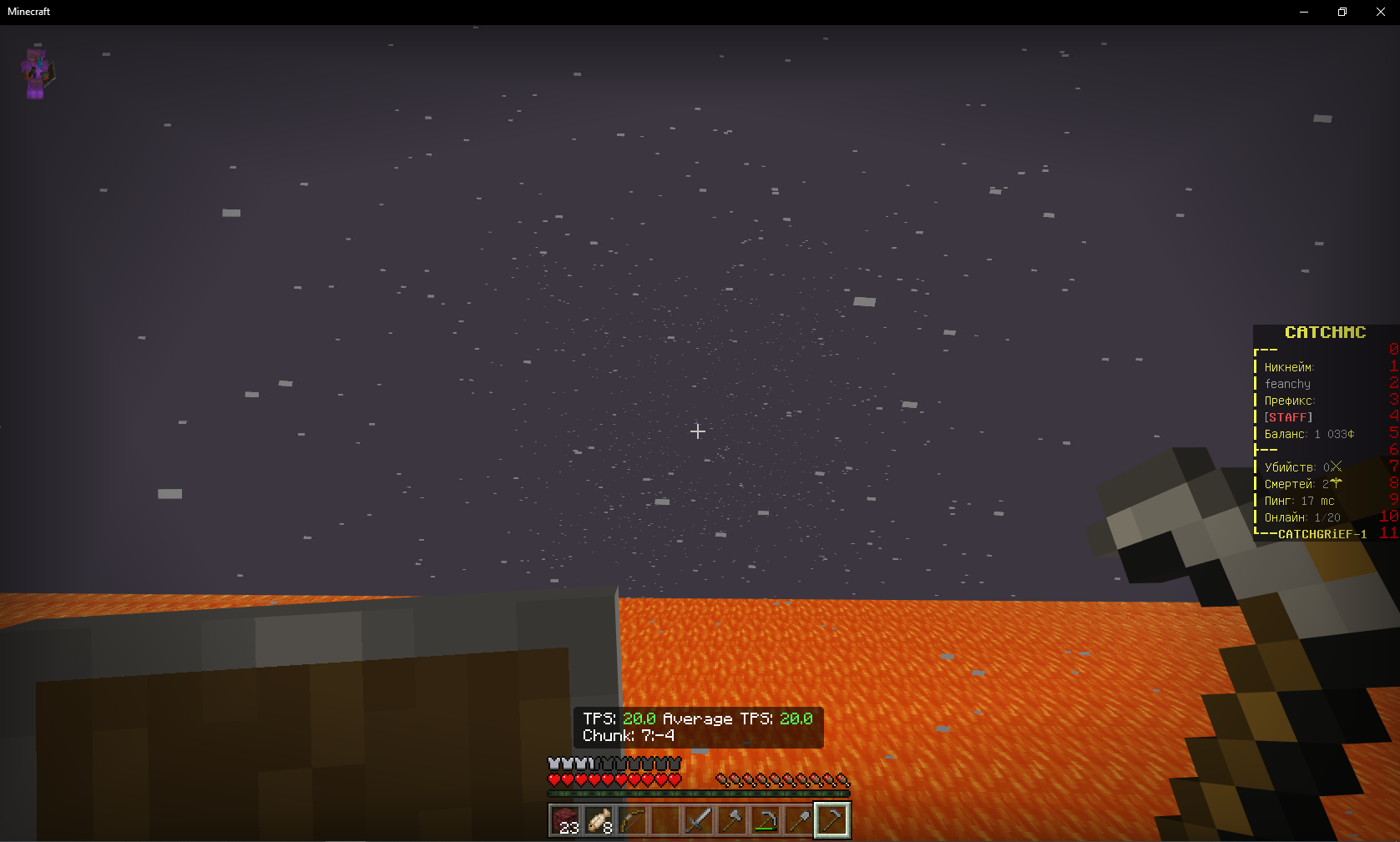 nether does not load chunks · Issue #404 · PowerNukkitX/PowerNukkitX · GitHub