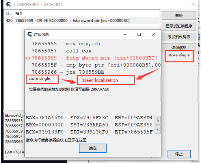 Help... · Issue #1810 · cheat-engine/cheat-engine · GitHub