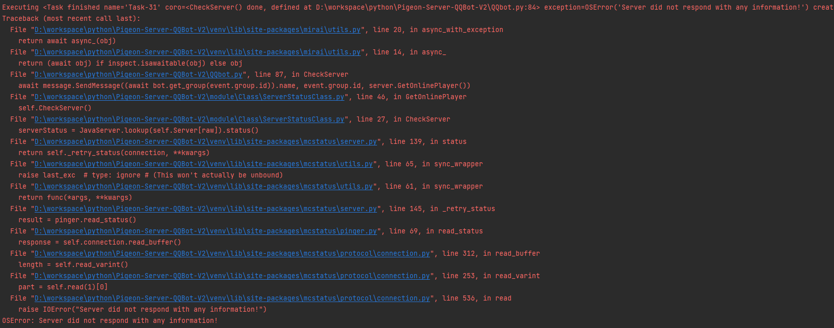 Can't acquire online players correctly · Issue #378 · py-mine/mcstatus · GitHub