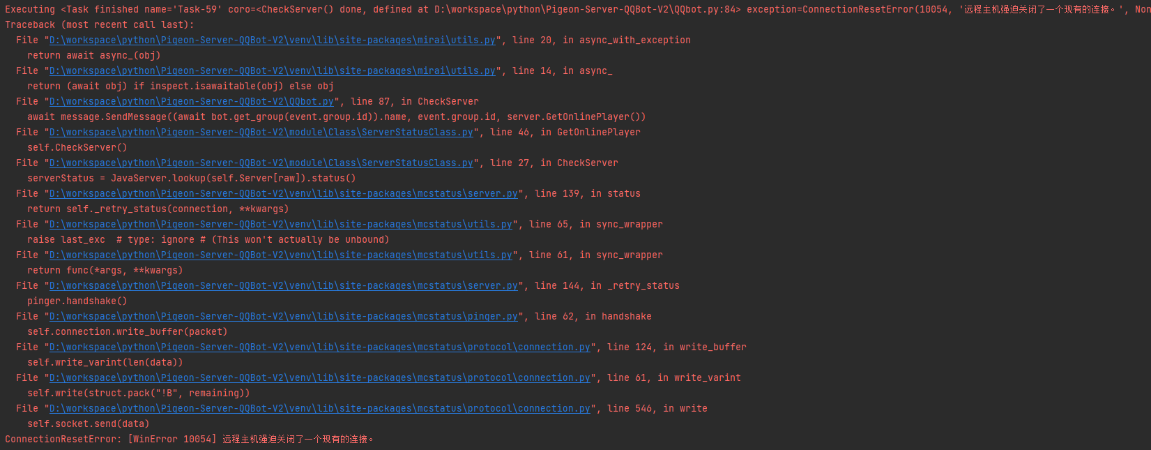 Can't acquire online players correctly · Issue #378 · py-mine/mcstatus · GitHub