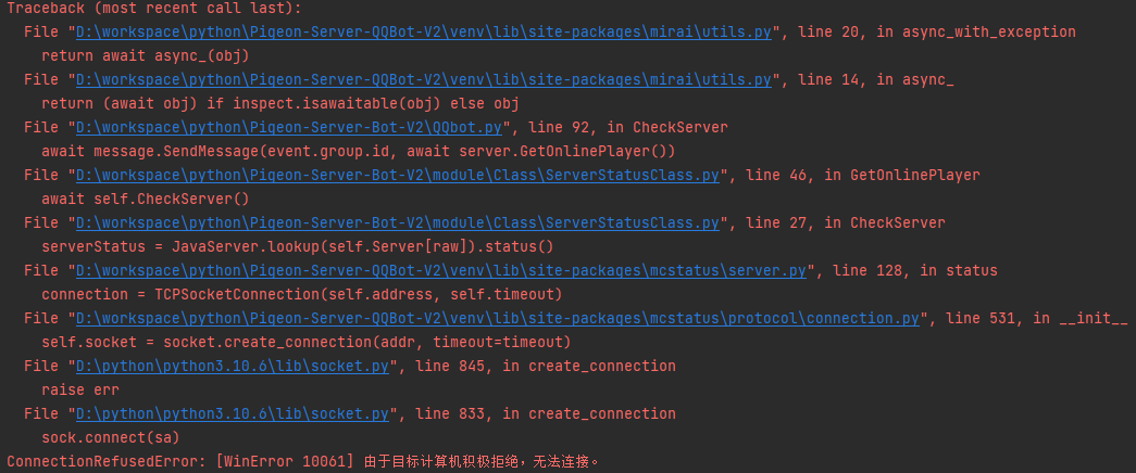 Can't acquire online players correctly · Issue #378 · py-mine/mcstatus · GitHub