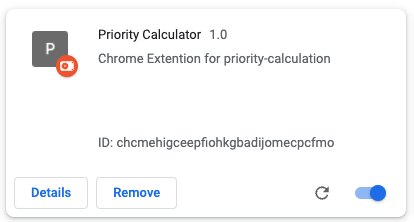 GitHub - Yuji5117/priority-calculator