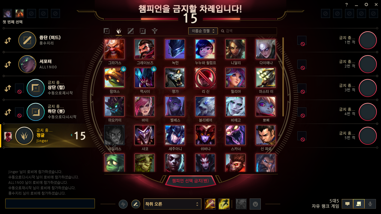 [기획] 벤픽씬 · Issue #4 · seong0929/Platypus · GitHub