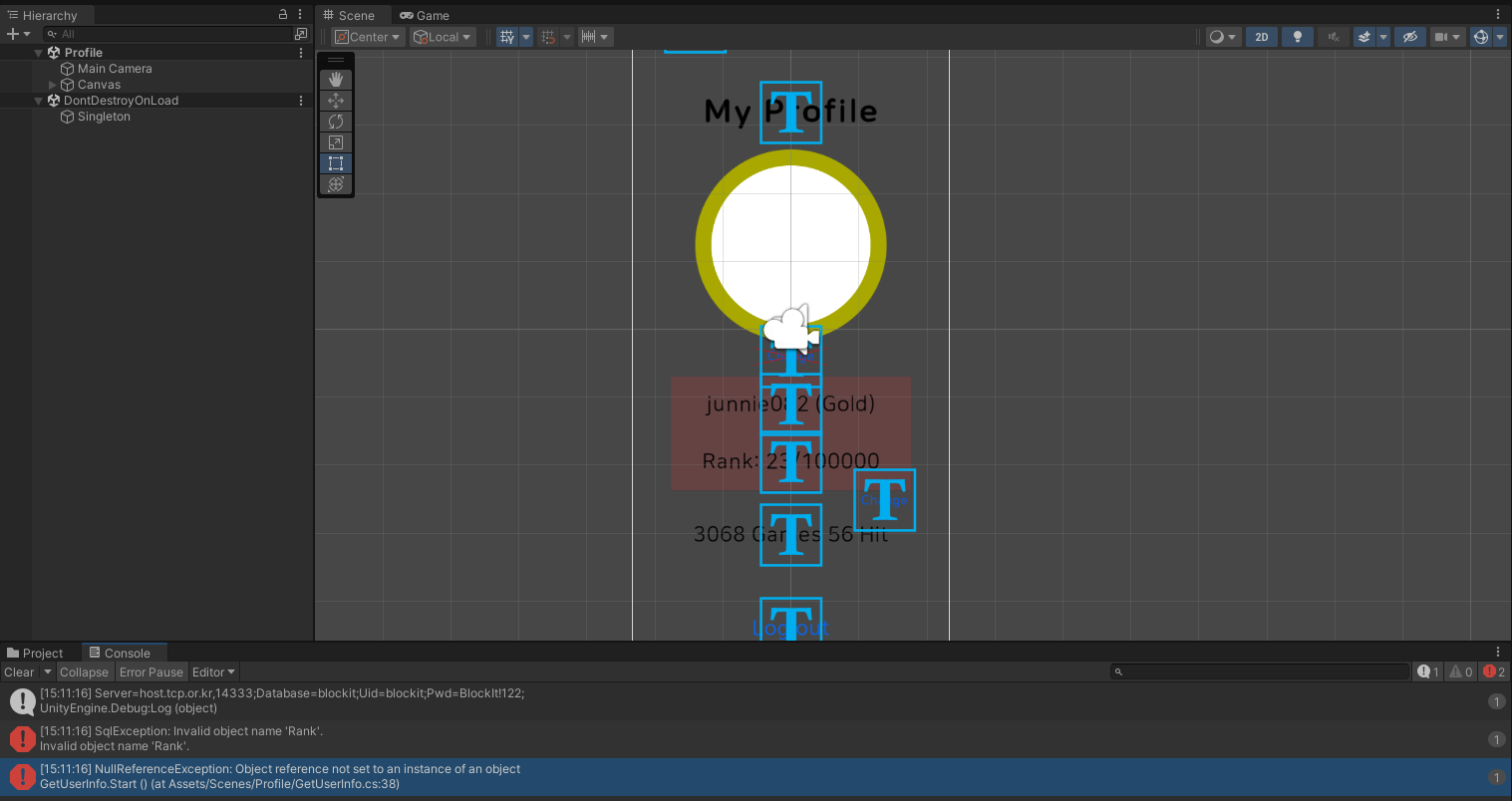 프로필씬 및 유저 데이터 관련 버그 · Issue #101 · SeoulTechTCPGame/block-it · GitHub