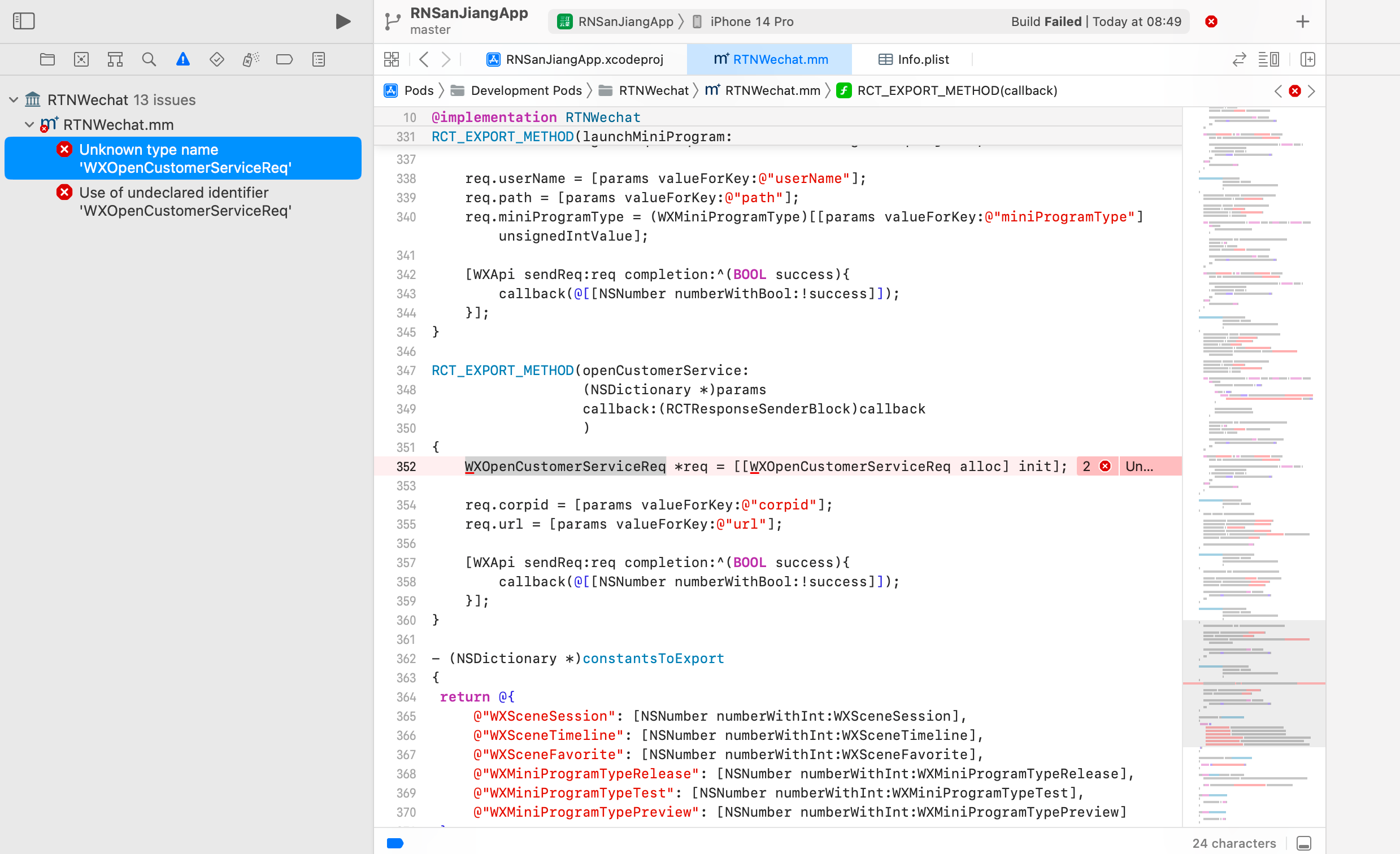 Unknown type name 'WXOpenCustomerServiceReq' · Issue #26 · Hector-Chong/native-wechat · GitHub
