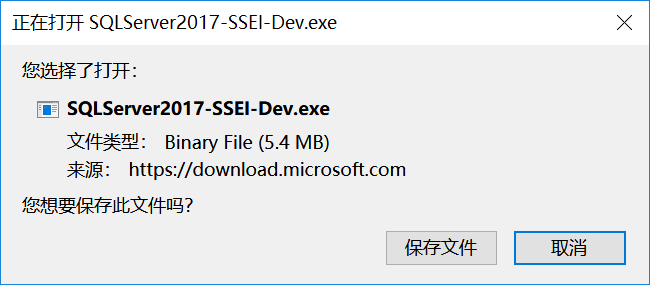 SQL SERVER 2017 Develop下载与安装 · Issue #417 · DigitalPlatform/dp2 · GitHub