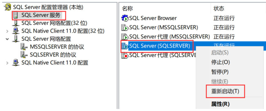 SQL SERVER 2017 Develop下载与安装 · Issue #417 · DigitalPlatform/dp2 · GitHub