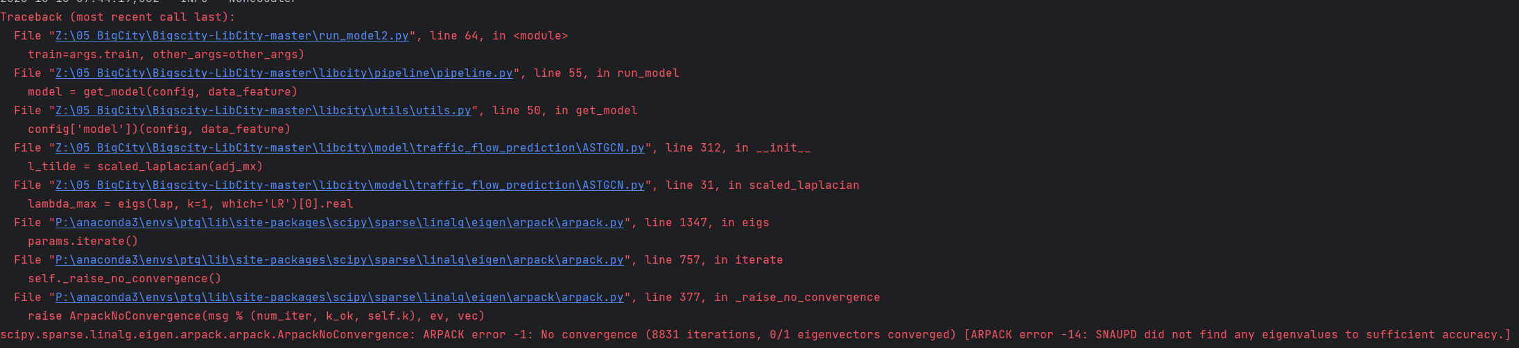 关于ASTGCN模型运行PEMSD模型计算拉普拉斯矩阵时出现错误； · Issue #364 · LibCity/Bigscity-LibCity · GitHub