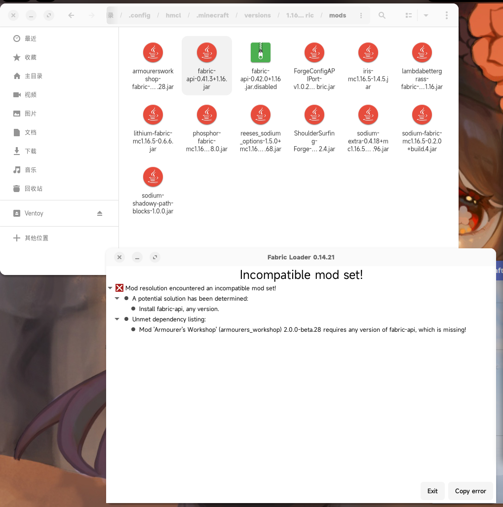 [BUG] (Fabric 1.16.5) armourers workshop requires a wrong fabric api ...