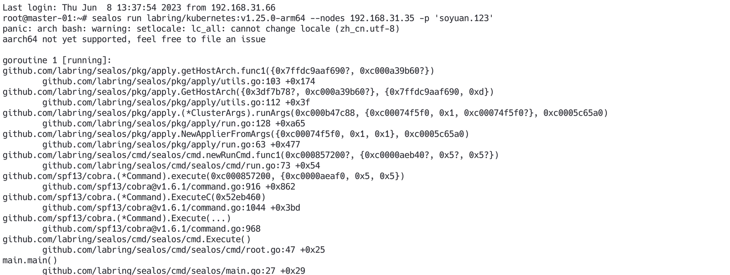 arrch64 not yet supported · Issue #3316 · labring/sealos · GitHub