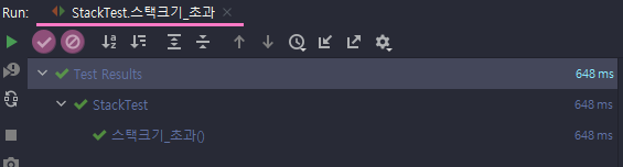 book-effective-java/2장/7_다 쓴 객체 참조를 해제하라_이주현.md at main · Meet-Coder-Study/book-effective-java ...