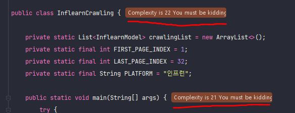 [20210408] IntelliJ CodeMetricks(플러그인), MySQL array store · Issue #91 ...