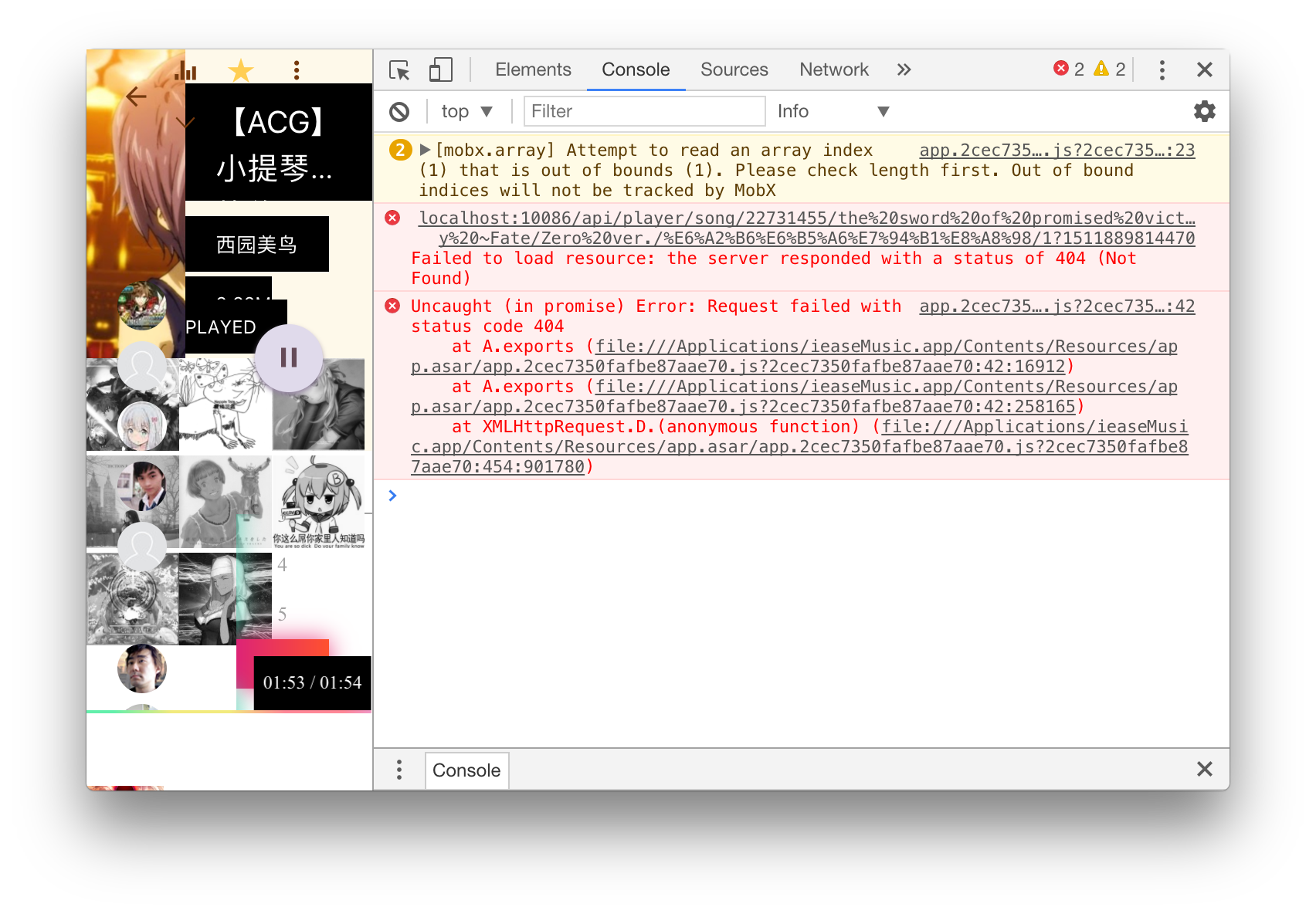 在播放比较大的 playlist 时，会在播放一定数目的曲目后卡住 · Issue #89 · trazyn/ieaseMusic · GitHub