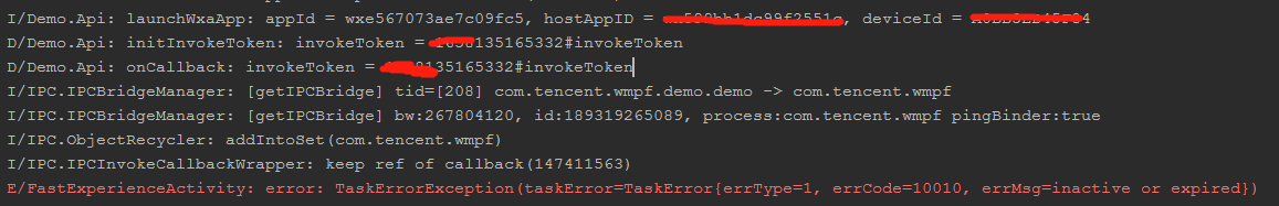 启动小程序API返回{errType=1, errCode=10010, errMsg=inactive or expired} · Issue #139 · wmpf/wmpf_demo ...