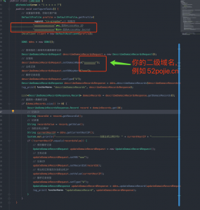 GitHub - thbun/aliddns