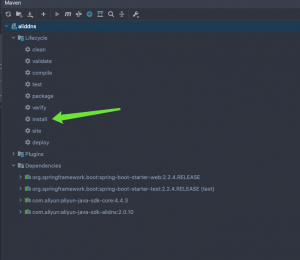 GitHub - thbun/aliddns