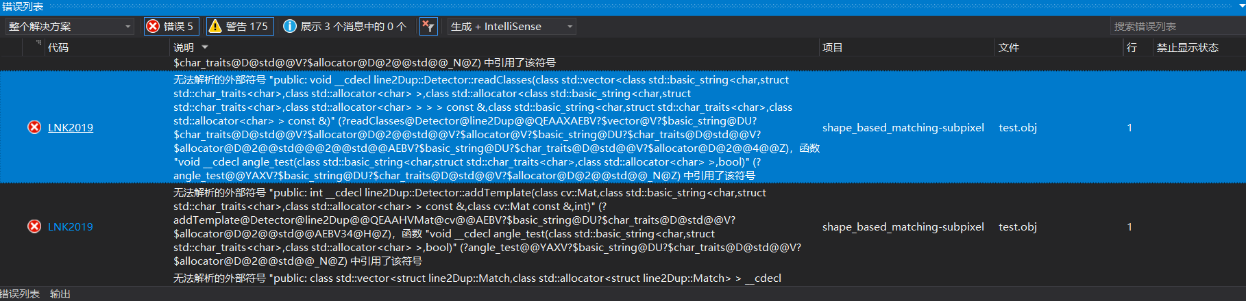 您好，我打开shape Match Subpixel项目的时候，报出来lnk2019的错误，请问还有哪里需要配置？ · Issue 164 · Meiqua Shape Based
