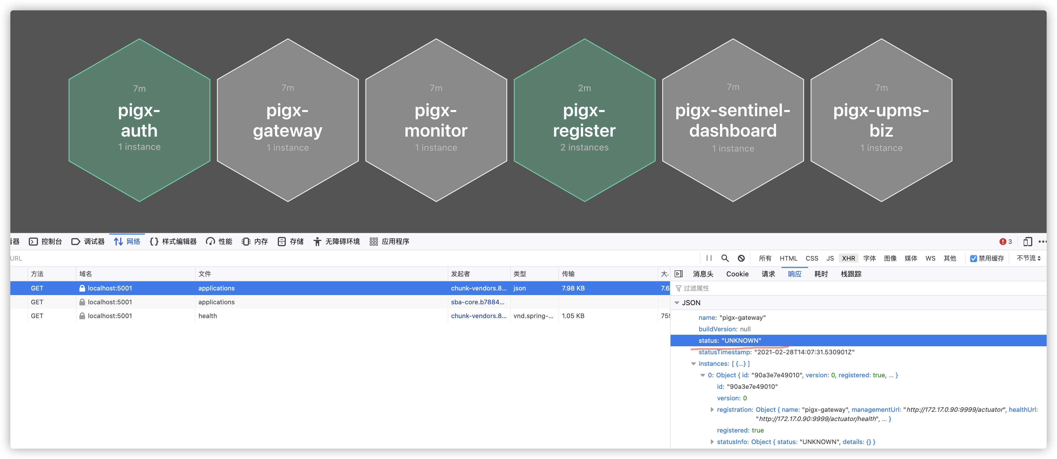 Spring Boot Admin Does Not Detect Service After Restarting Spring Boot Admin · Issue 1646