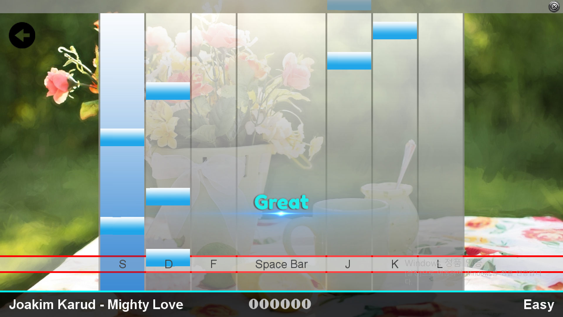 Github Whduk123java Rhythm Game Project 자바 Swing Package Gui Programming을 활용한 리듬게임