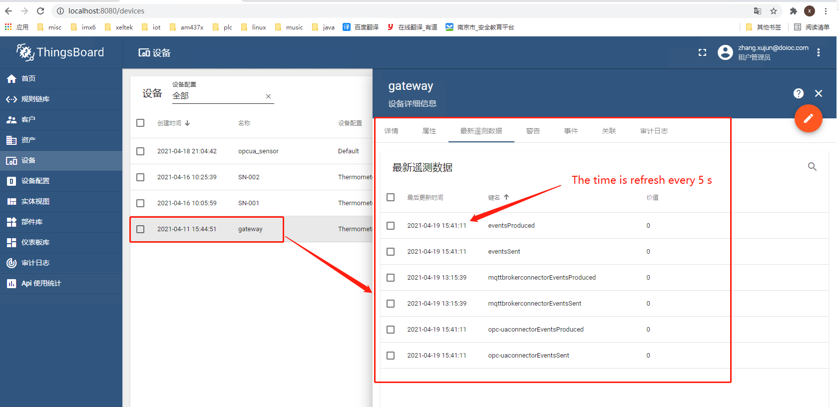 Thingsboard-gateway opcua [HELP] · Issue #503 · thingsboard/thingsboard-gateway · GitHub