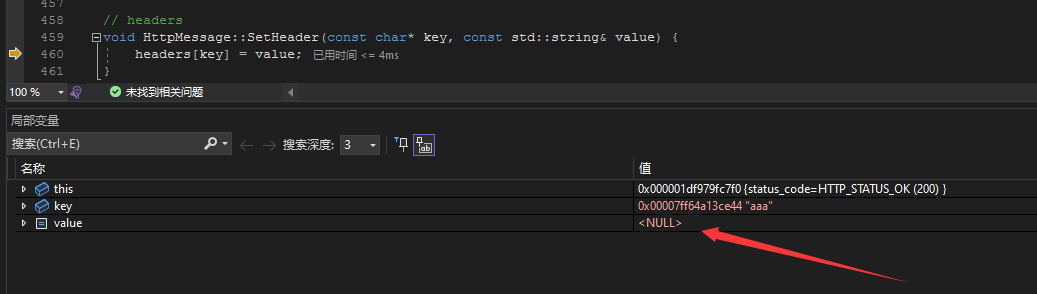 当宏 _ITERATOR_DEBUG_LEVEL 值定义为 ‘0’时出现方法参数出现null的情况 · Issue #343 · ithewei/libhv · GitHub