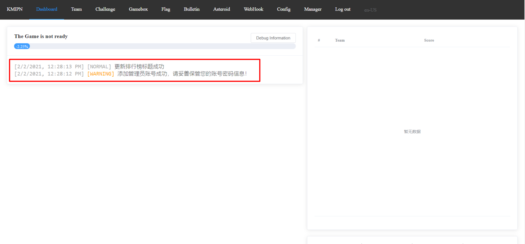 Default language for web interface · Issue #107 · 05sec/Cardinal · GitHub