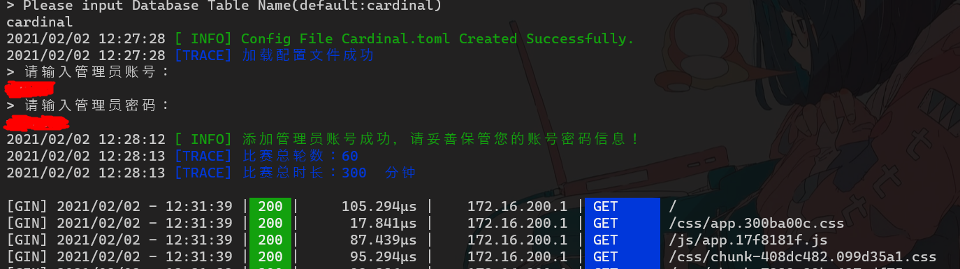 Default language for web interface · Issue #107 · 05sec/Cardinal · GitHub
