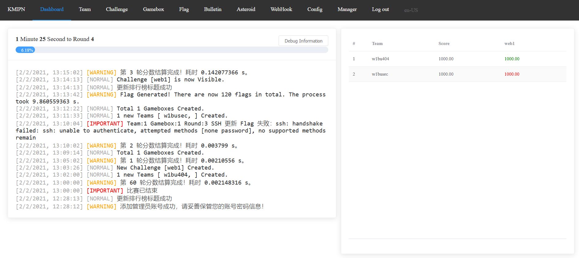 Default language for web interface · Issue #107 · 05sec/Cardinal · GitHub