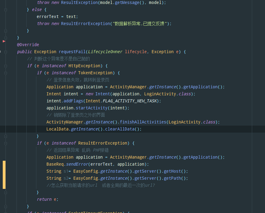 [疑惑]： · Issue #193 · getActivity/EasyHttp · GitHub