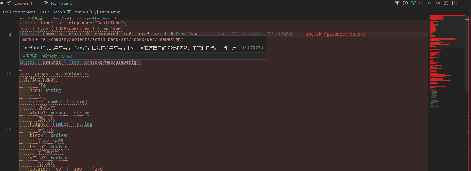 Release 0401 Breaks Typescript Compatibility On Script Setup · Issue 1708 · Vuejslanguage 