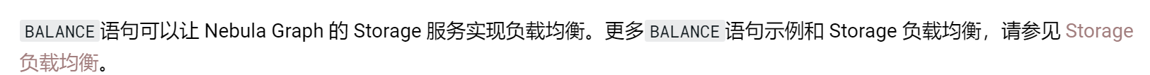 Recommended to add a description in BALANCE DATA · Issue #1718 · vesoft-inc/nebula-docs · GitHub