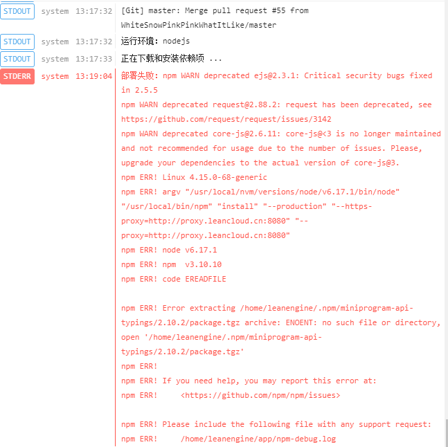 部署失败 · Issue #90 · DesertsP/Valine-Admin · GitHub