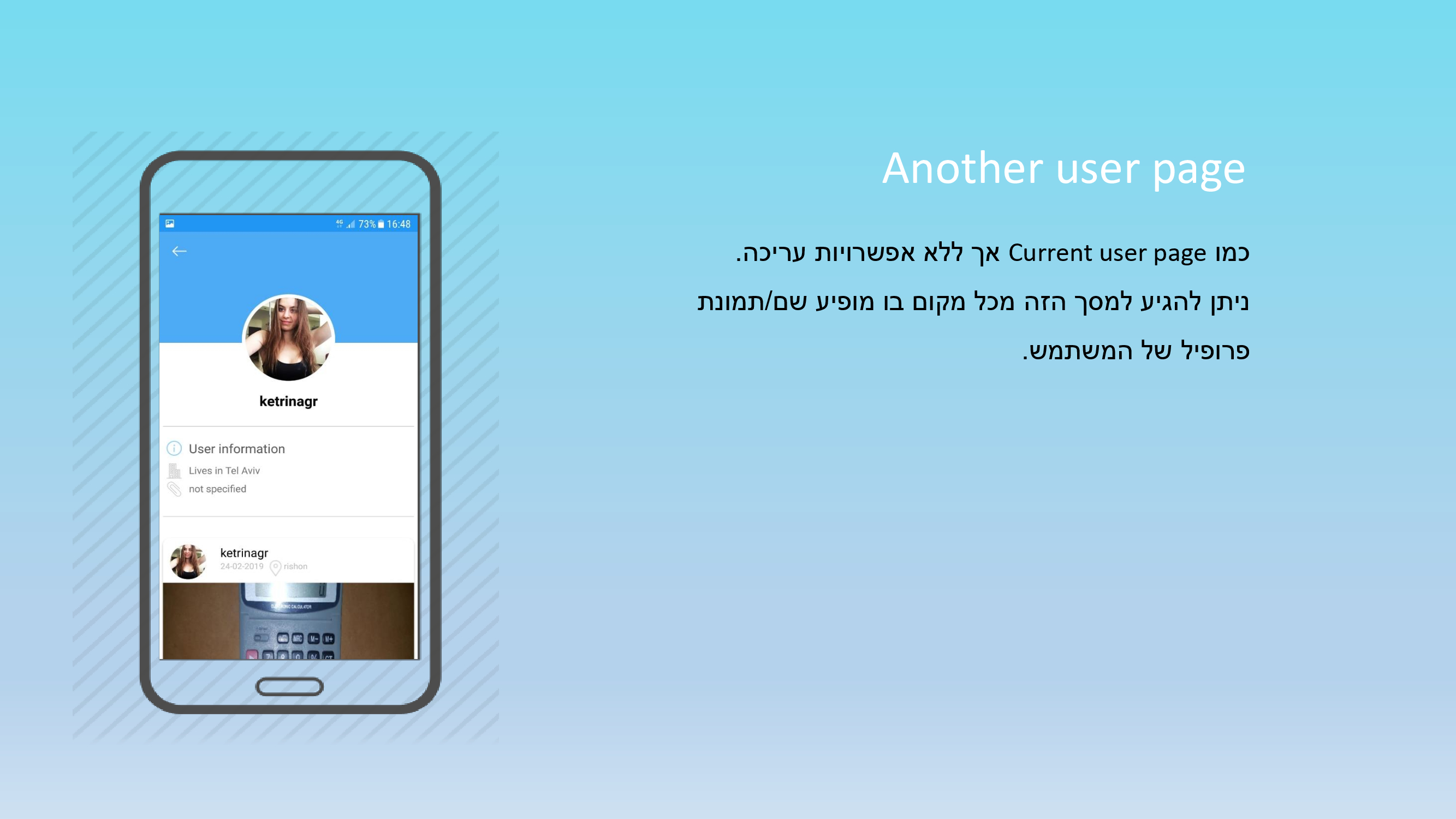 GitHub - AndrewSergeev/Swapit-android-app: An android social platform ...