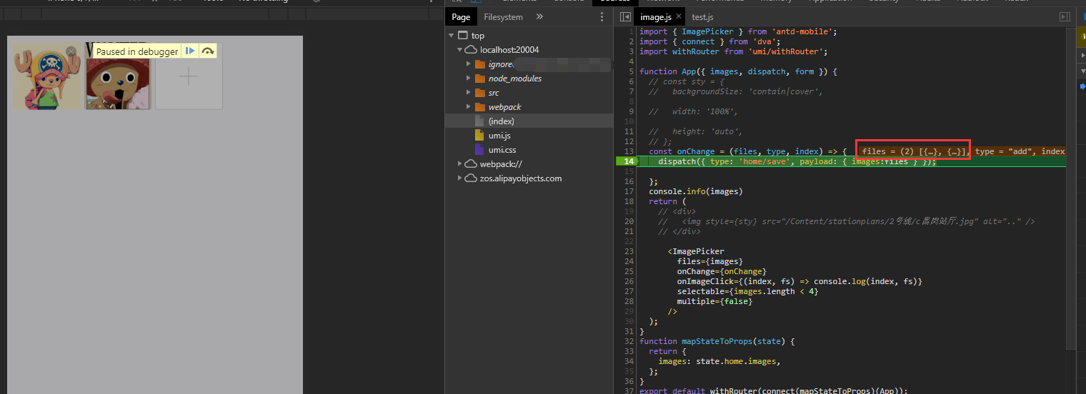 2.2.10版本ImagePicker的onChange事件无法返回正确文件 · Issue #3143 · ant-design/ant-design-mobile · GitHub