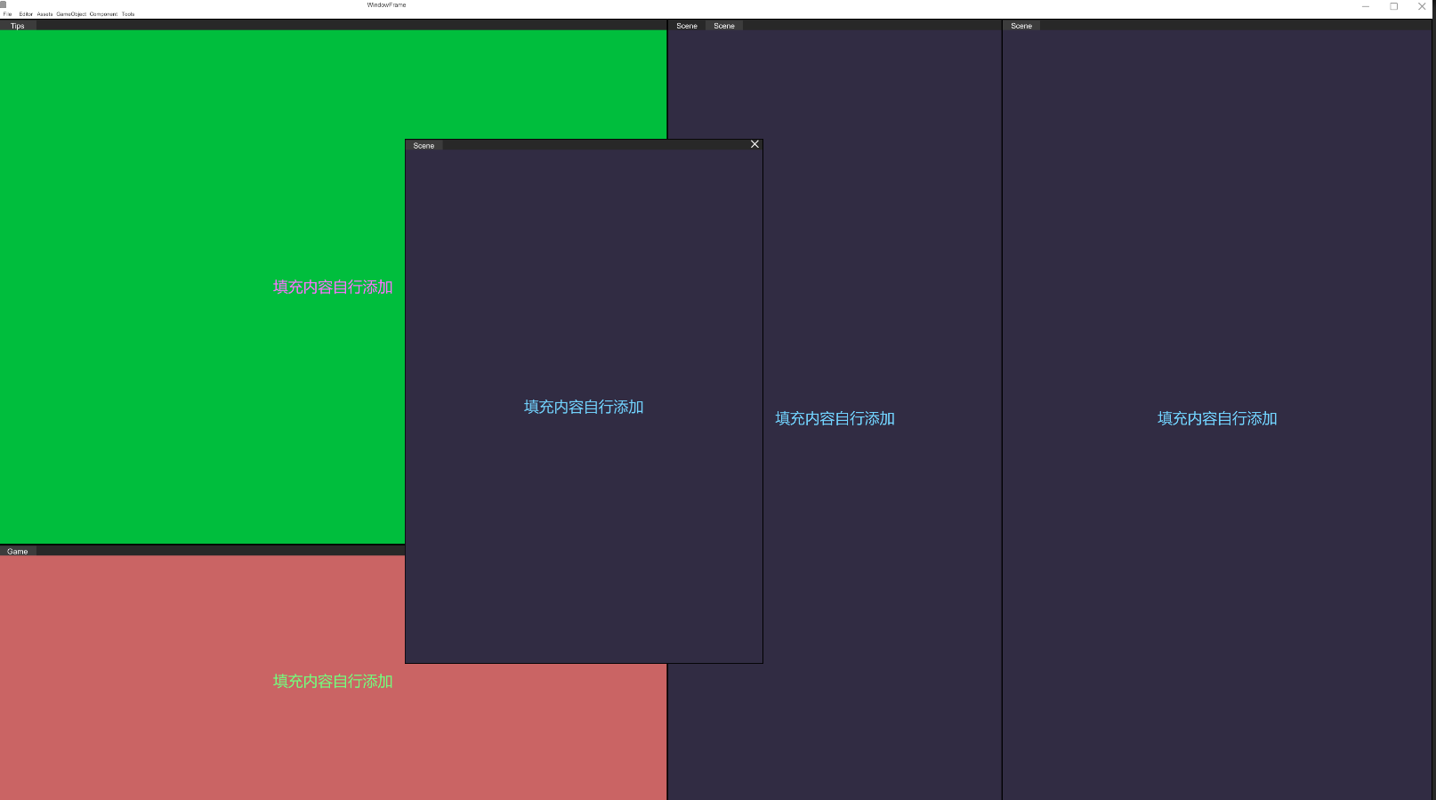 GitHub - HeNuoLibrary/Unity-RuntimeEditorWindow: Unity 编写通用的窗口编辑器，包括最大化、最小化、窗口拖动、缩放、叠加处理、停靠处理、根据 ...