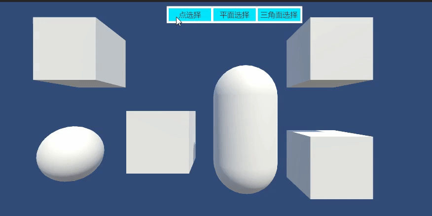 GitHub - lanzhipeng2011/SceneEditor: Unity 实现模型的简单编辑，包括模型顶点选择、三角面选择、平面选择、模型顶点吸附、模型面与面的吸附功能。
