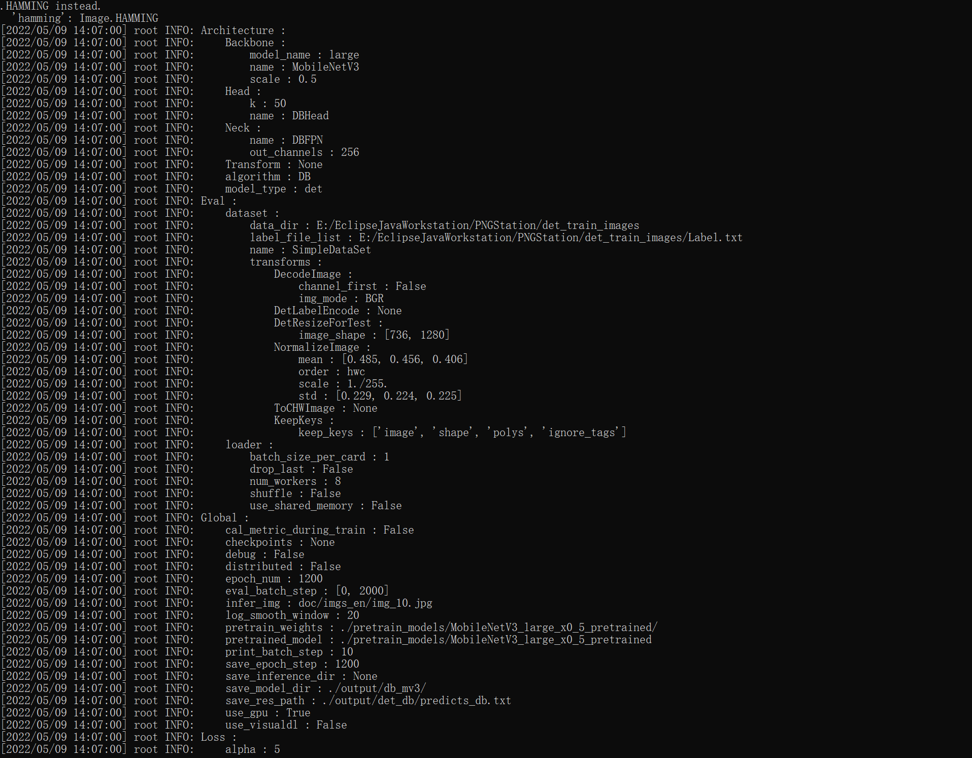 paddleocr训练模型命令后The length of ratio_list should be the same as the file ...