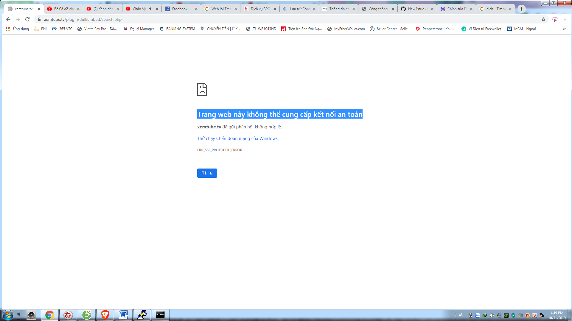 Support to fix the error "This site cannot provide a secure connection ...