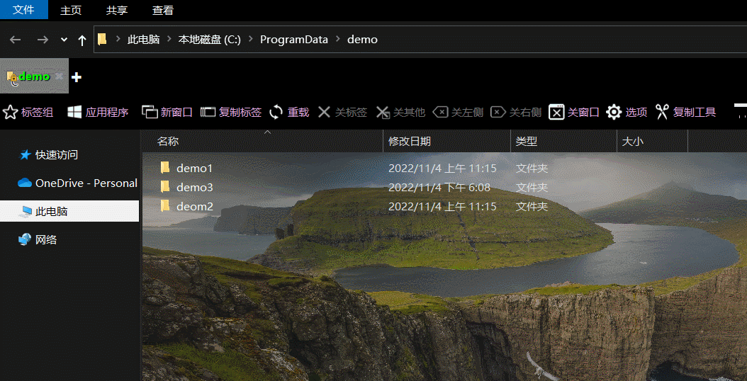 qttabbar - Browse /v1.5.5-beta.8 at SourceForge.net