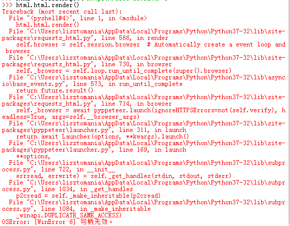 render()句柄无效 · Issue #331 · psf/requests-html · GitHub