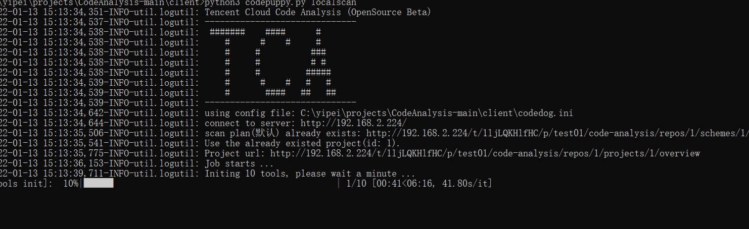 一直卡在init tools 可以自己去拉下来复制到client/data/tools文件夹内吗 · Issue #95 · Tencent ...