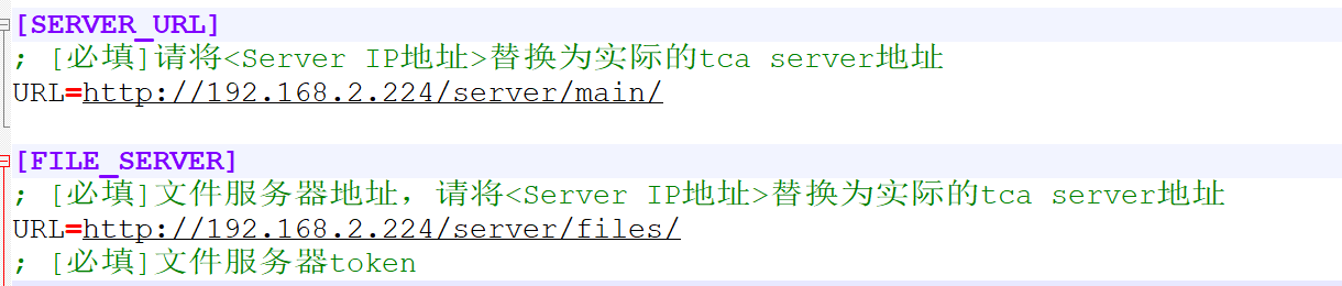 query result from server ... · Issue #97 · Tencent/CodeAnalysis · GitHub