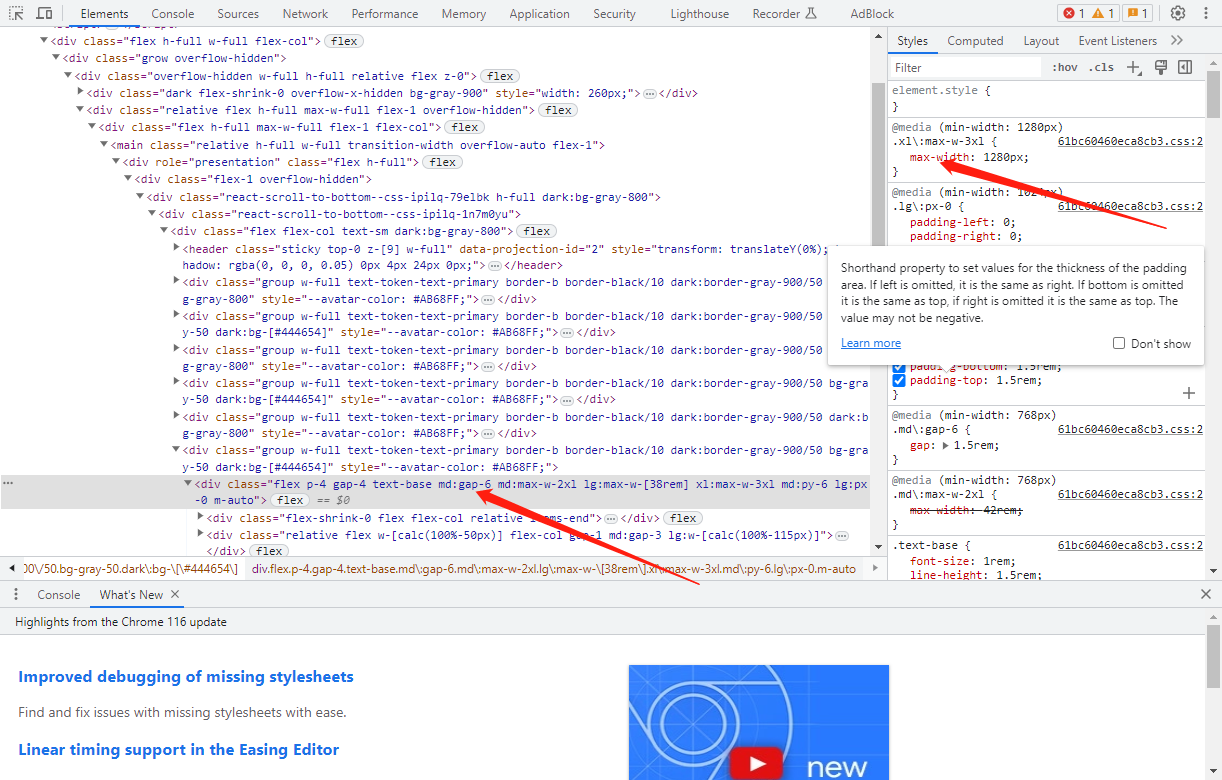 展示大屏和展示全屏有问题 · Issue #305 · xcanwin/KeepChatGPT · GitHub