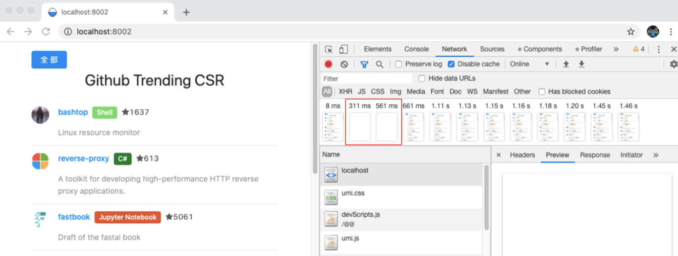 如何解决ssr的页面打开时会出现闪白 · Issue #5845 · umijs/umi · GitHub