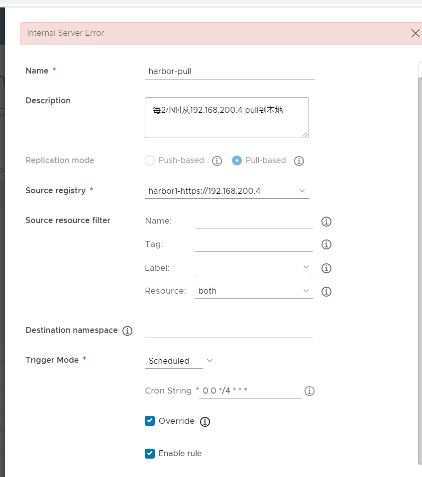 Internal server error reported when saving replications rules · Issue ...