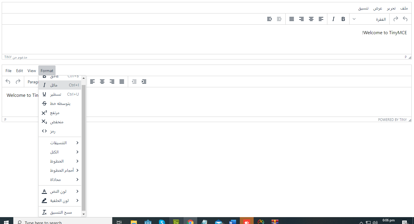 Tinymce multiple initialization problem · Issue #5550 · tinymce/tinymce · GitHub