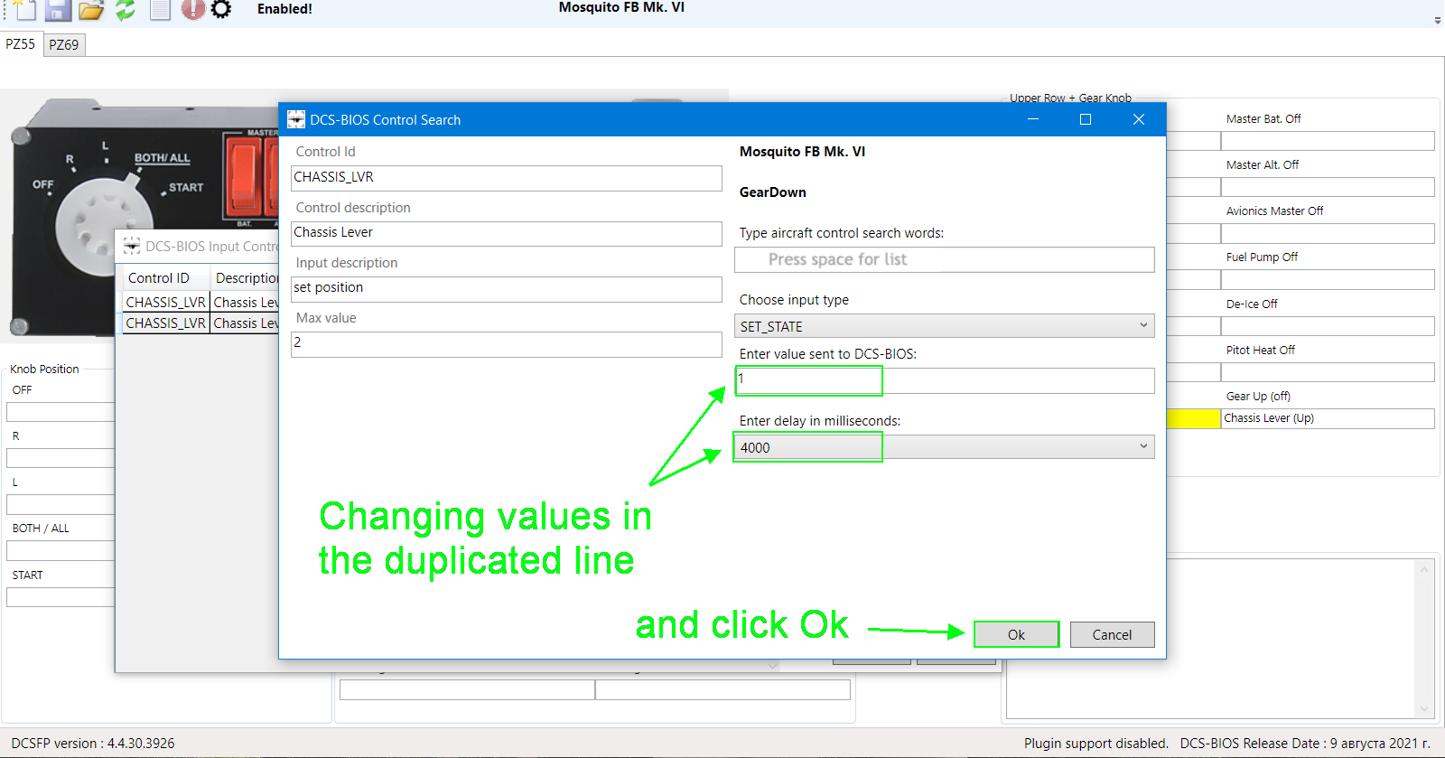 Changes in the duplicated line are also applied to the parent line. · Issue #150 · DCS ...