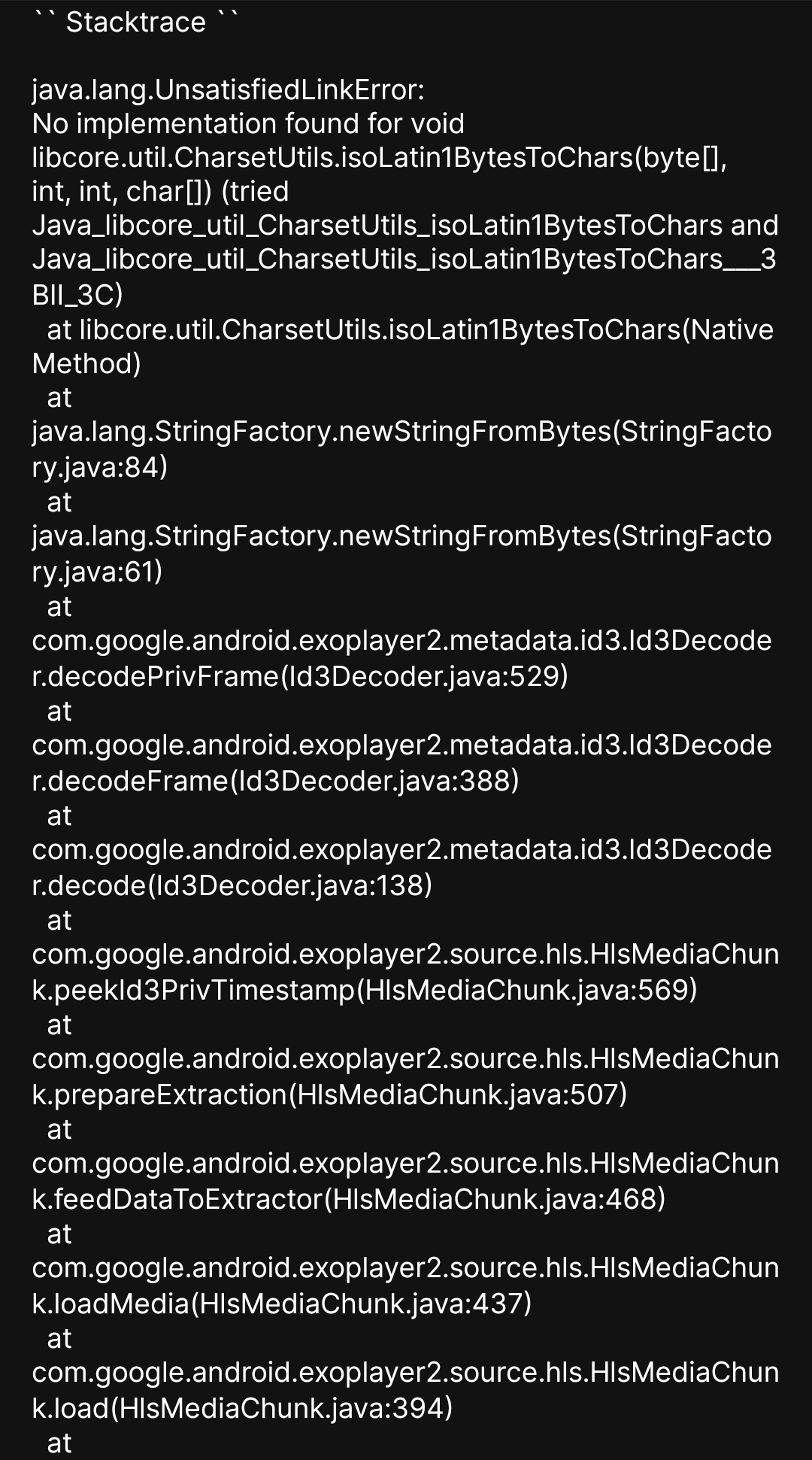 Crashes when any video starts playing on Android 13 ROM · Issue #1160 · Docile-Alligator ...