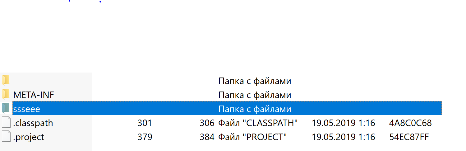 Renamer + TrashClasses Bug · Issue #75 · ItzSomebody/radon · GitHub