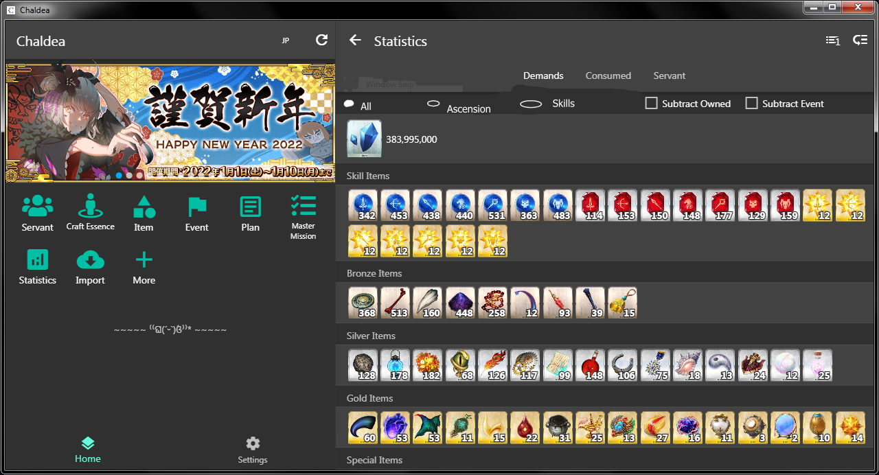 [FEATURE] In the statistics page can you add a filter to show only materials needed for ...